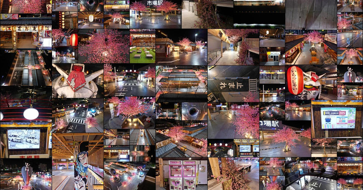 285 photos of Japanese Style Empty Night Market – Fotoref
