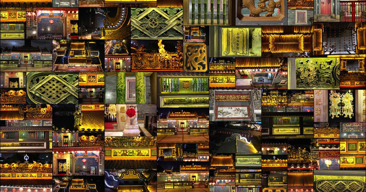101 photos of Chinese Ancestral Hall Exterior at Night – Fotoref