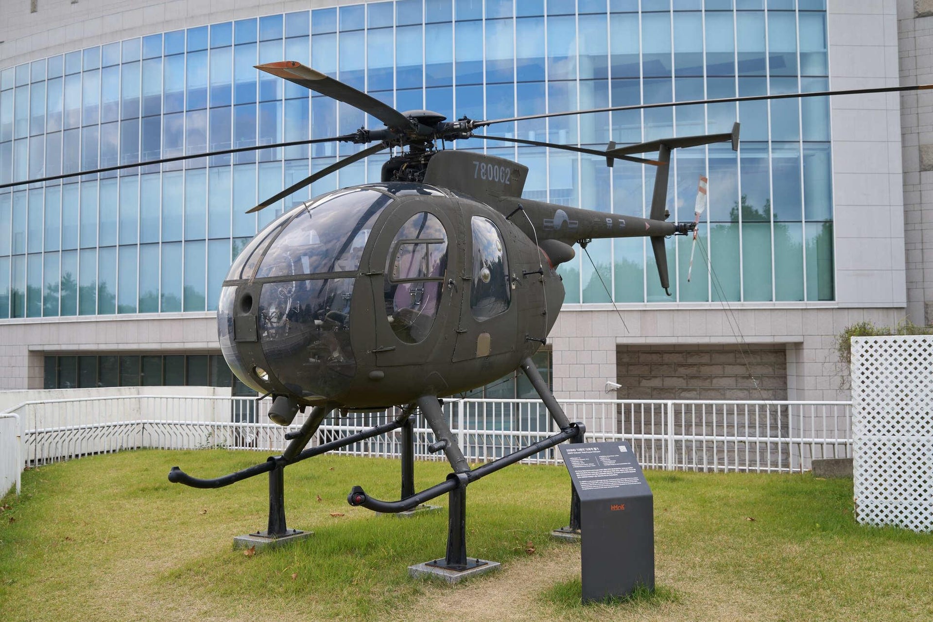 141 photos of 500MD Defender Helicopter – Fotoref