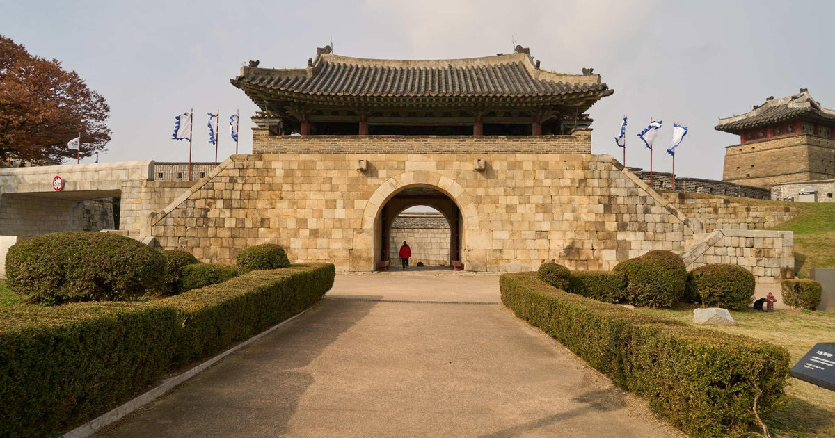 279 photos of Korean Medieval Fortress Wall with Bastions – Fotoref