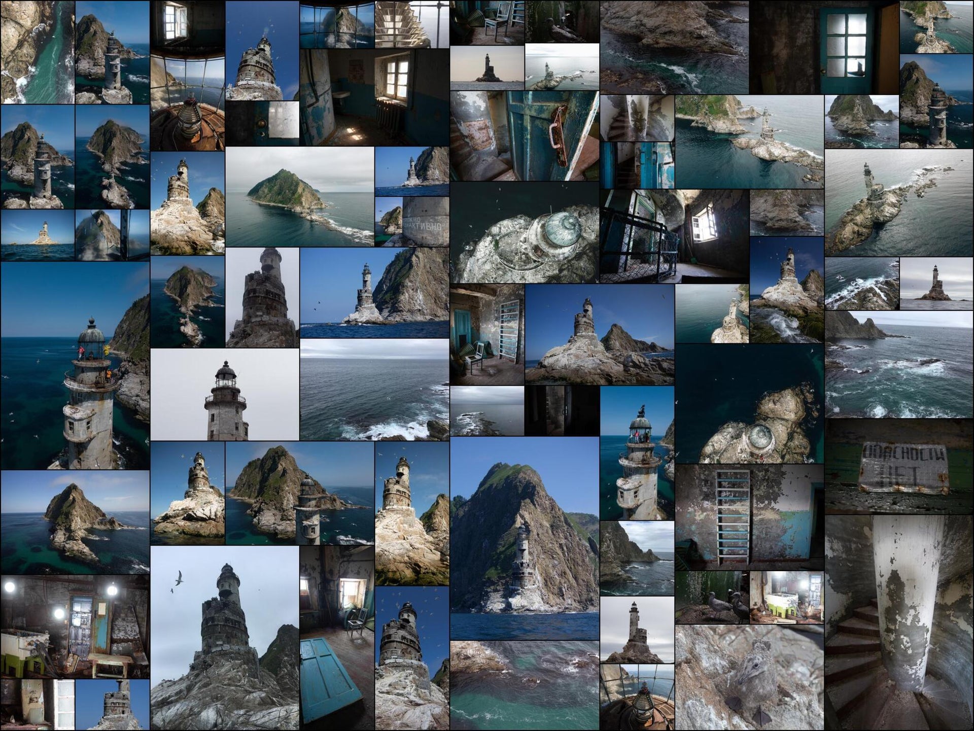 214 photos of Abandoned Nuclear Lighthouse – Fotoref