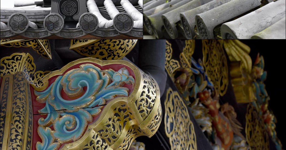357 photos of Japanese Traditional Decorative Elements - Kyoto – Fotoref