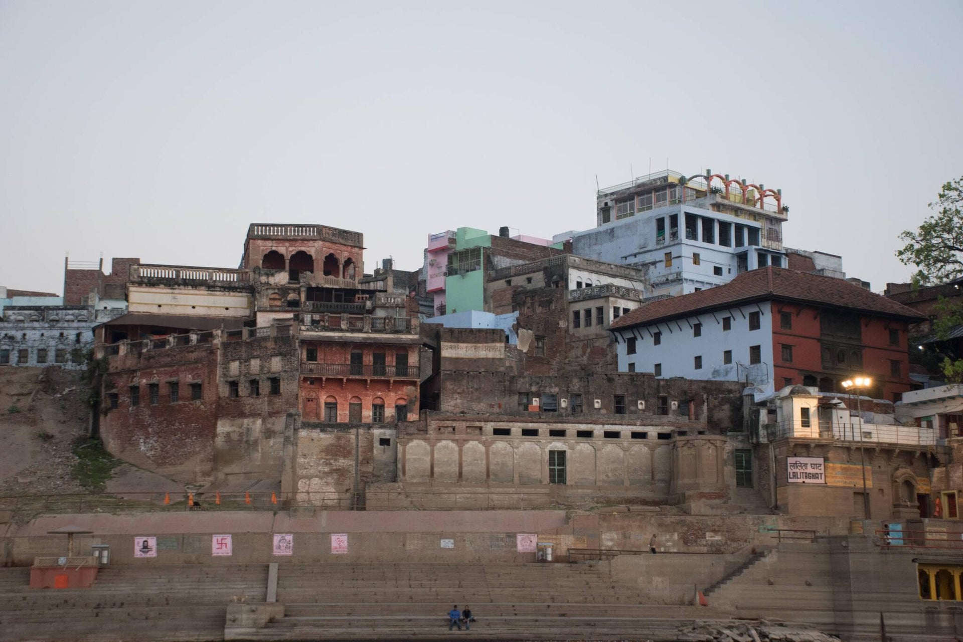 599 photos of Varanasi Ancient Indian Architecture – Fotoref