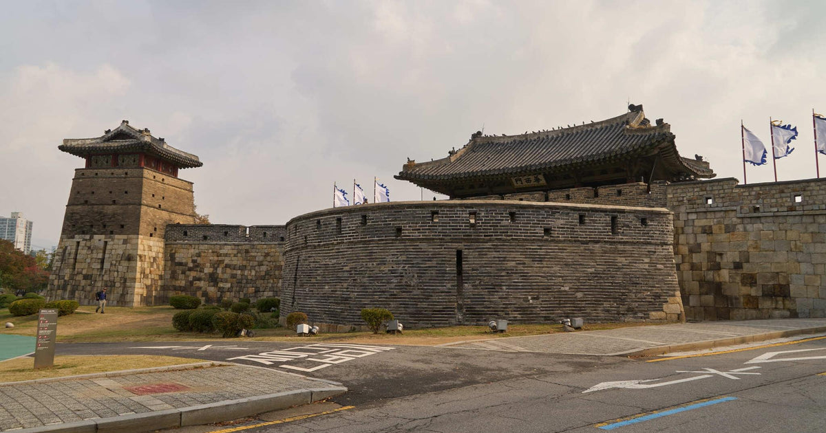 279 photos of Korean Medieval Fortress Wall with Bastions – Fotoref