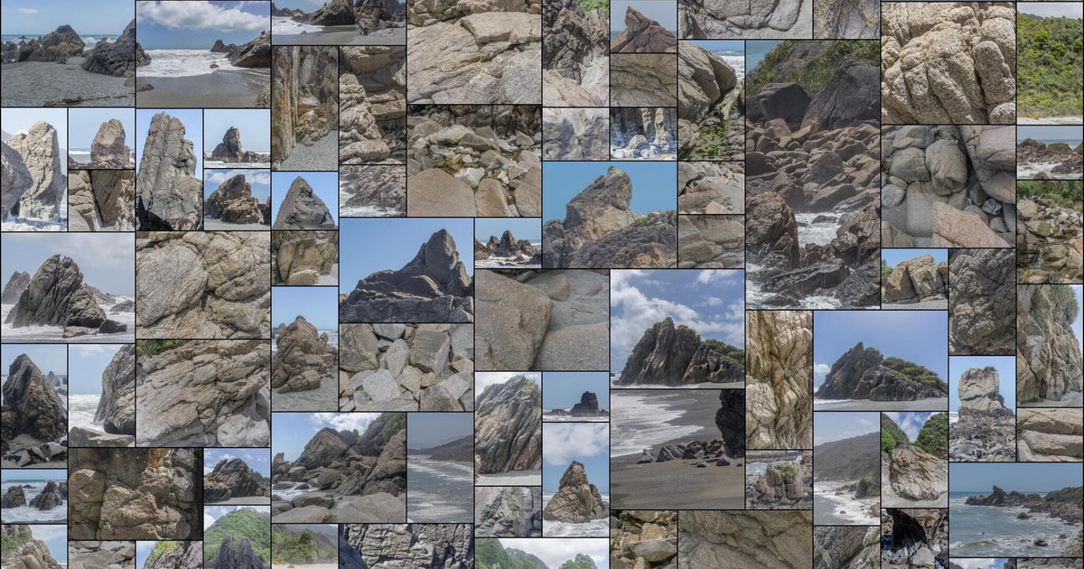 434 photos of Coastal Granite Cliffs – Fotoref