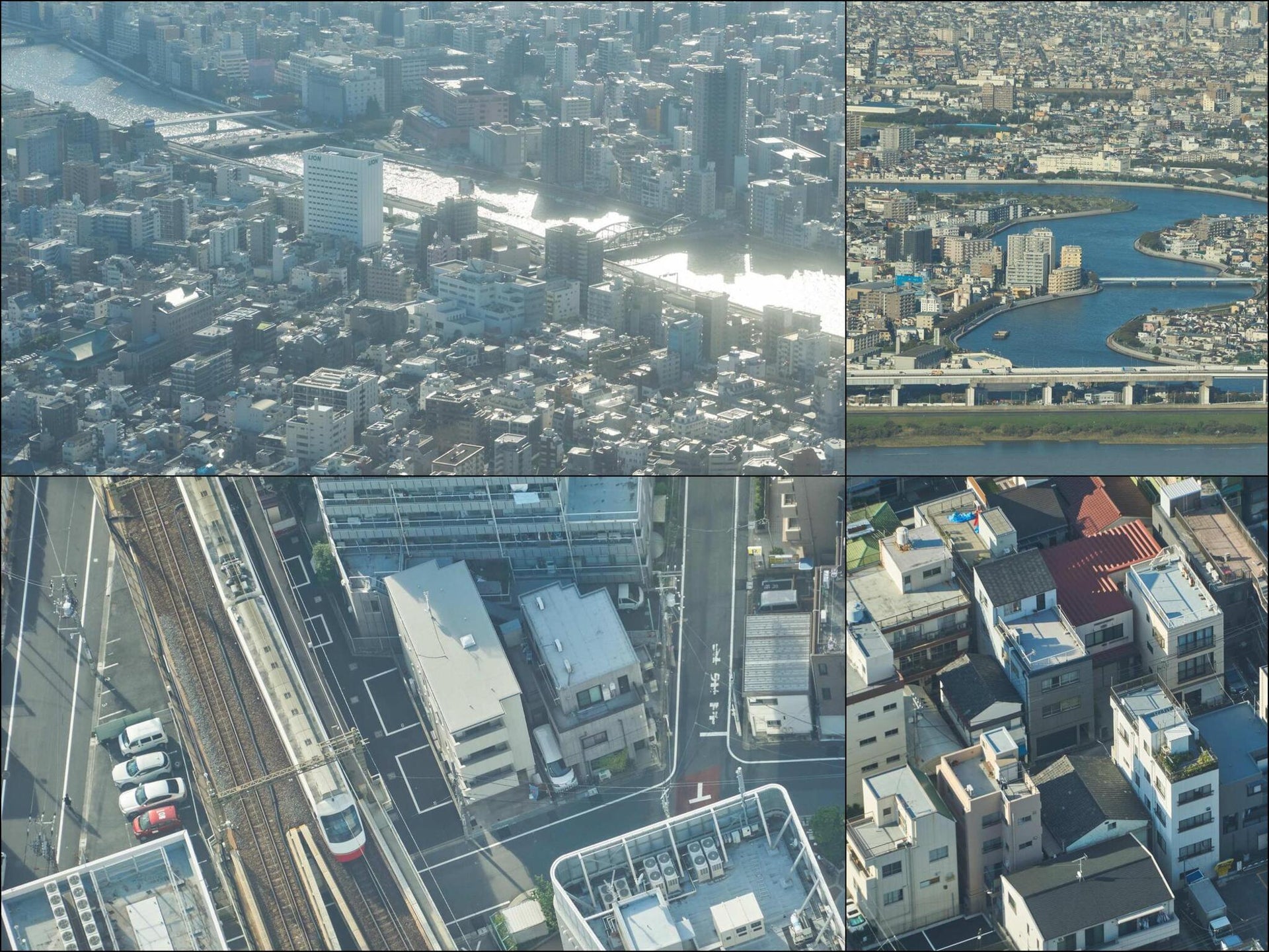 208 photos of Tokyo Aerial Cityscape – Fotoref