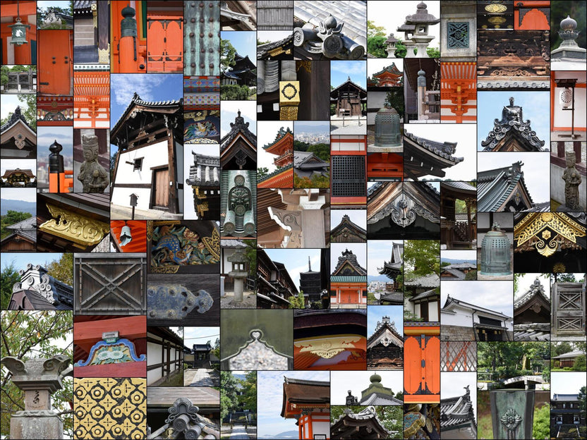 357 photos of Japanese Traditional Decorative Elements - Kyoto – Fotoref