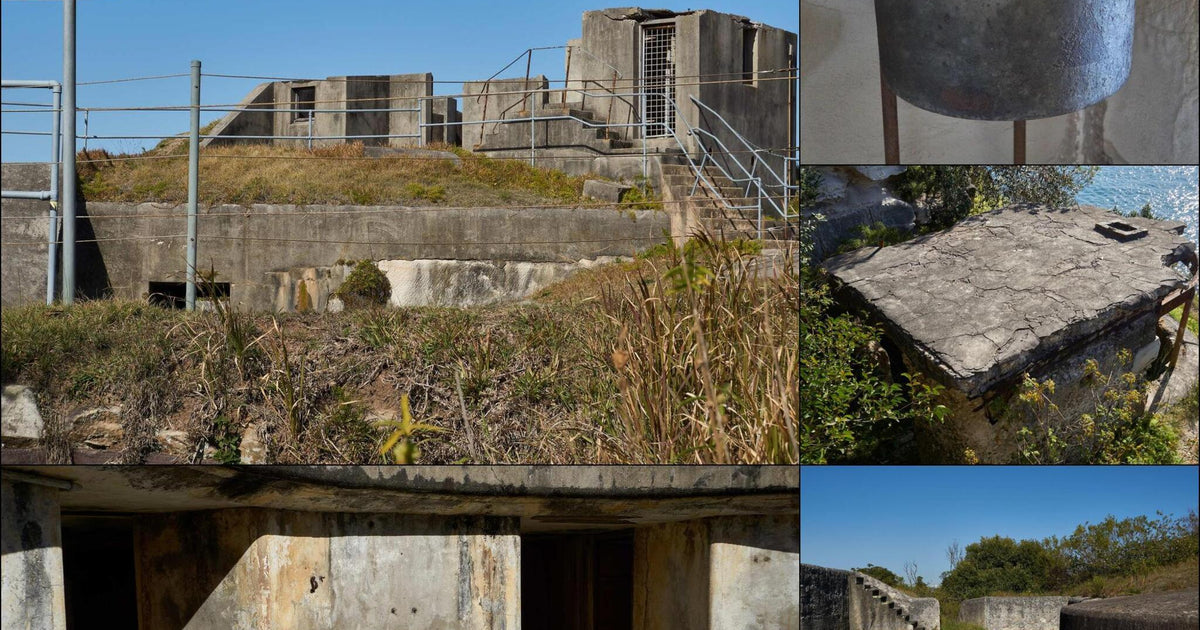 515 photos of Round Concrete Fortifications – Fotoref
