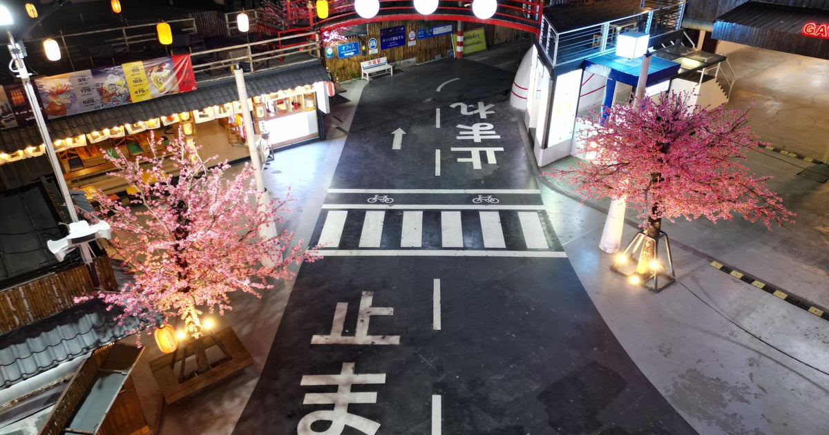 285 photos of Japanese Style Empty Night Market – Fotoref